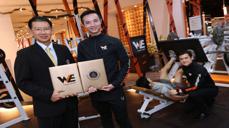 เปิดอบรมหลักสูตร “Science-Based Training For Runners (SBTR)”