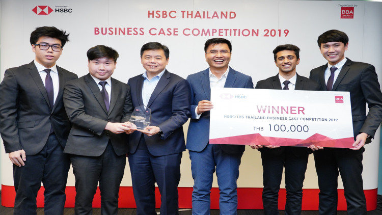โครงการ “HSBC Thailand Business Case Competition 2019”