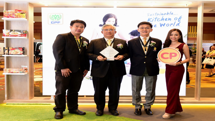 “CUVC 2019 transformation” ต่อเนื่องปีที่ 5