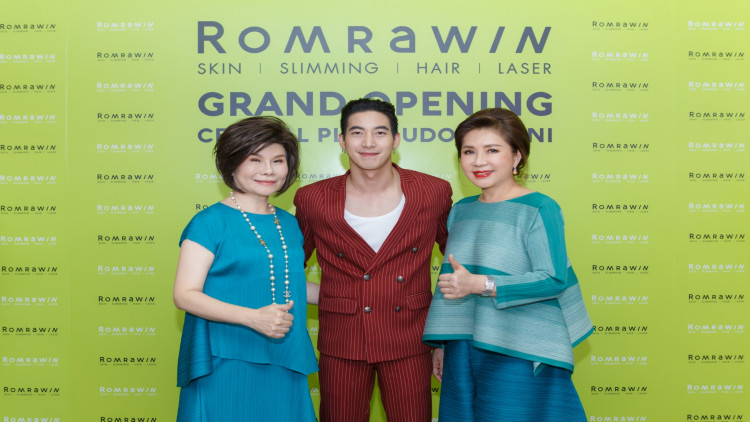 งาน Grand Opening Romrawin Clinic