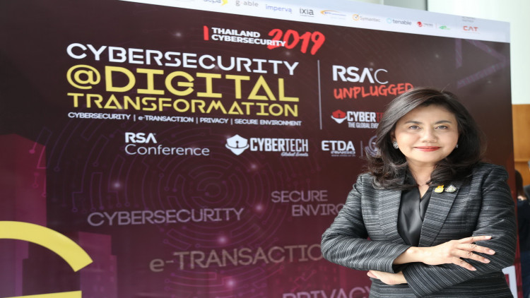 ETDAพร้อมจัดงานยิ่งใหญ่Thailand Cybersecurity 2019
