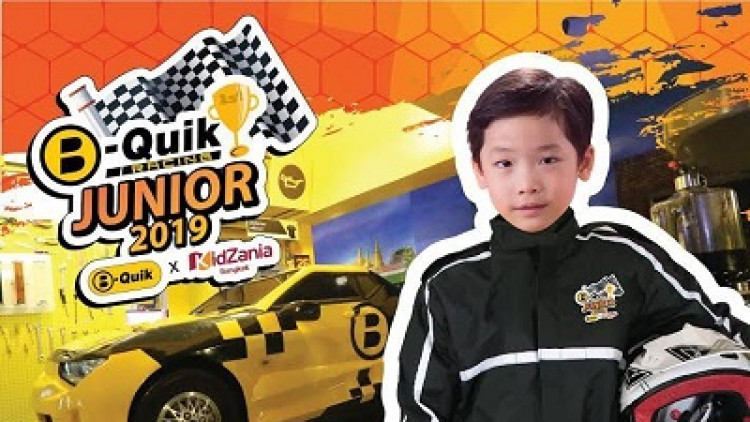 จัดโครงการ “B-Quik Racing Junior 2019”