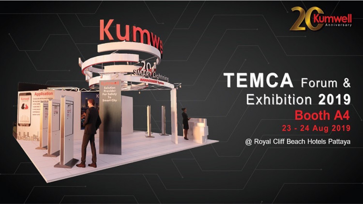 “Smart Lightning Management System”