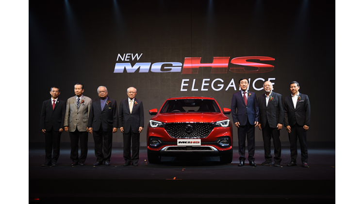 เอ็มจี เปิดตัว NEW MG HS