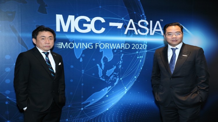 MGC-ASIA MOVING FORWARD 2020 พร้อมก้าวสู่ทศวรรษใหม่