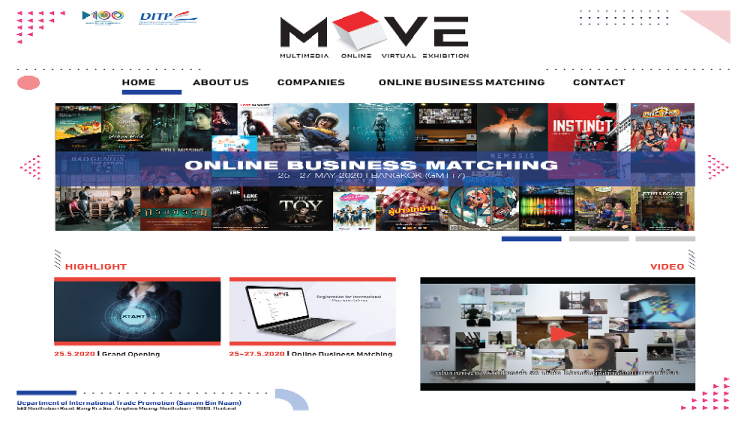 DITP เปิดตัวงานแสดงสินค้าออนไลน์ MOVE รับสถานการณ์ โควิด-19