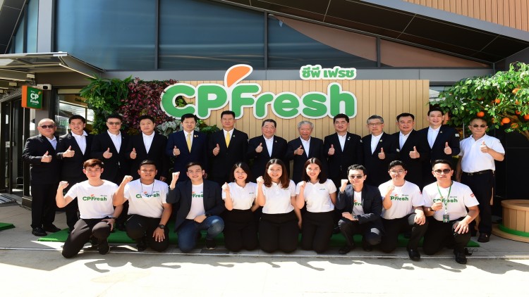 CP Fresh Supermarket ศูนย์บ่มเพาะธุรกิจเถ้าแก่รุ่นใหม่