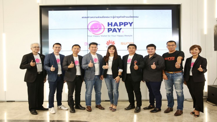 HAPPY VENTURES ผนึก HUAWEI CLOUD Thailand และ SUNMI Thailand