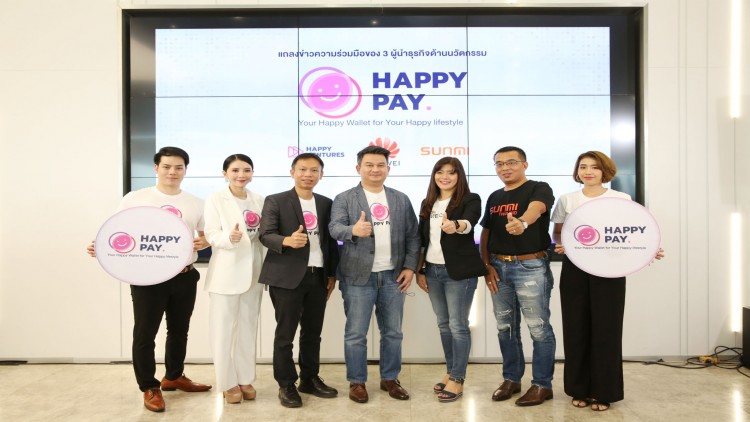 HAPPY VENTURES ผนึก HUAWEI CLOUD Thailand และ SUNMI Thailand