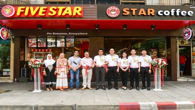 ฉลองเปิดสาขาใหม่...ใจกลางกรุง FIVE STAR และ Star coffee