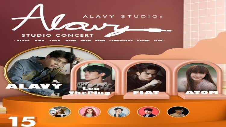 ค่ายเพลงน้องใหม่ Alavy Studios เตรียมจัดใหญ่!!