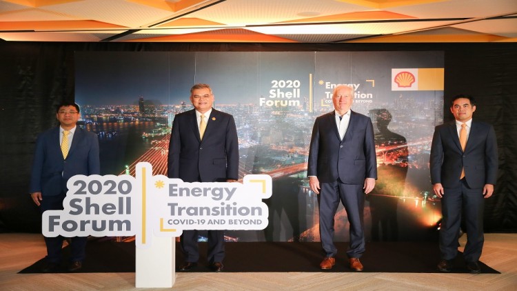 เวที Shell Forum ขับเคลื่อน 'พลังงานที่ยั่งยืน'