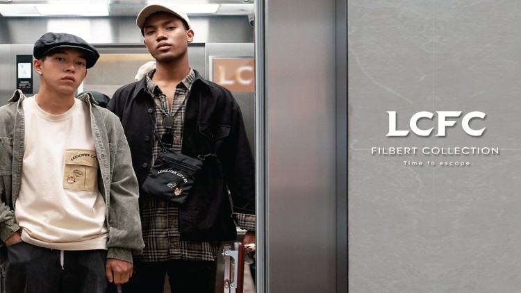 แบรนด์ LCFC เปิดตัวสตรีทแวร์แฟชั่น “LCFC FILBERT” ร่วมฉลองแชมป์ FA CUP