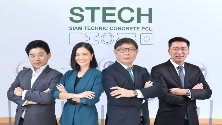 STECH เปิดจองซื้อ IPO วันแรกสุดฮ็อต