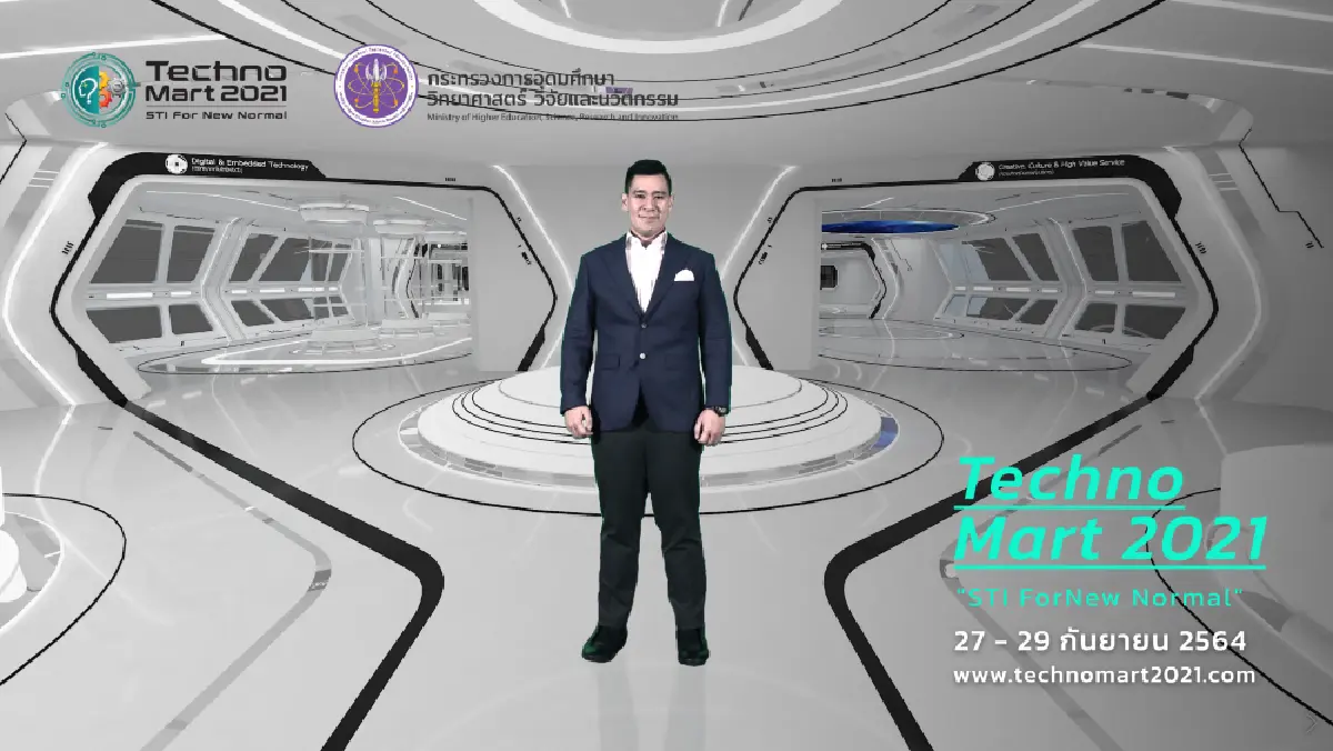 อว. แถลงข่าวเปิดตัวนวัตกรรมฝ่าวิกฤติในงาน ‘TechnoMart 2021’