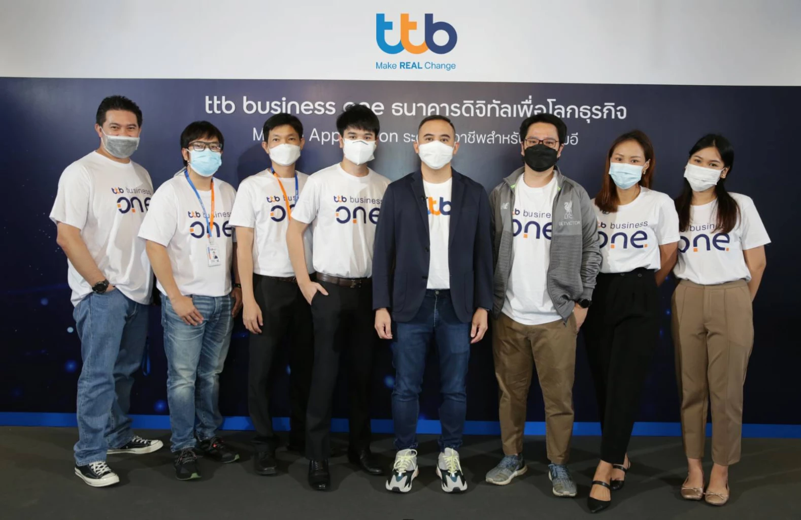 “ttb business one” โมบายแอปพลิเคชัน อาวุธใหม่ช่วยธุรกิจ SME ควบคุมเรื่องธุรกิจได้ในมือคุณ