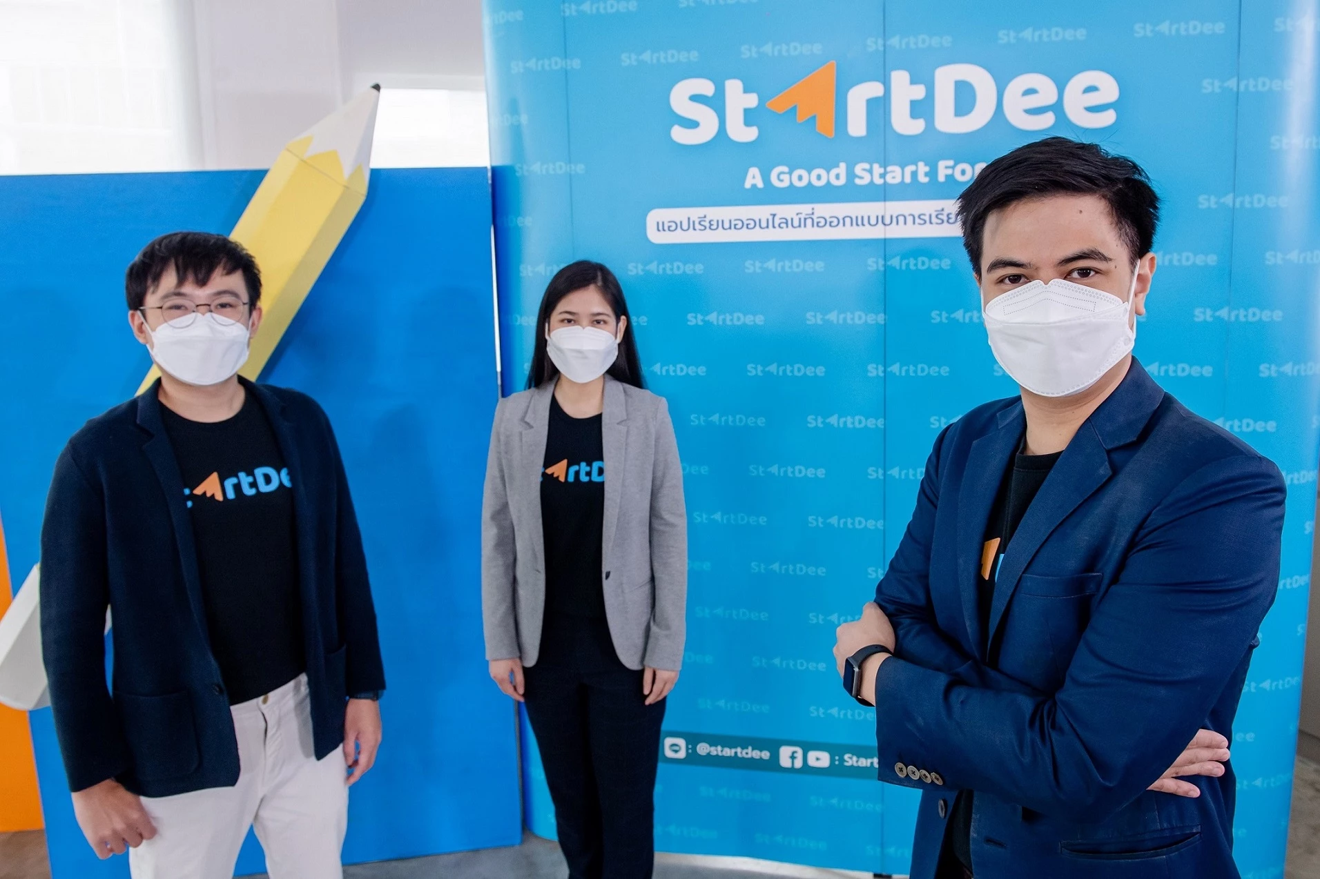 StartDee คู่หูการเรียน ตอบโจทย์ "เด็กไทย" สู่การศึกษาในอนาคต