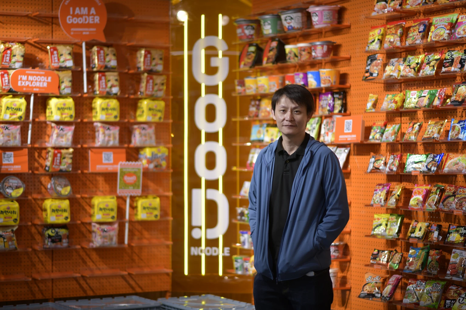 Good Noodle โชว์รูมบะหมี่กึ่งสำเร็จฯ ความหลากหลายบนซองที่สะท้อนการบริโภค