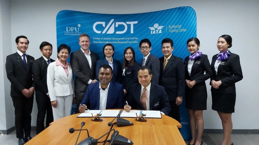 CADT DPU พร้อมReskill-Upskill กลุ่มธุรกิจการบิน มุ่งการเรียนรู้ตลอดชีวิต