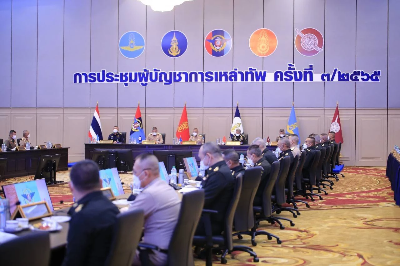 Turn back! List named "terrorism" 3 armed forces - NTC. Organize ...