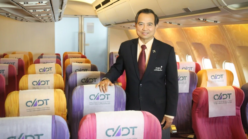 CADT DPU เปิดอบรม 2 หลักสูตรออนไลน์ ยอดนิยมด้านการบิน