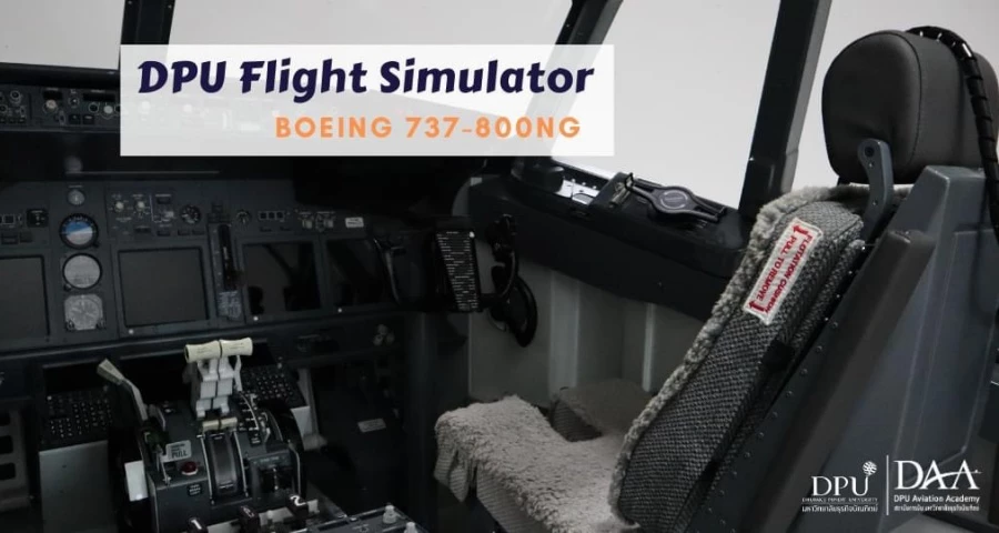 CADT DPU เปิดอบรม 2 หลักสูตรออนไลน์ ยอดนิยมด้านการบิน