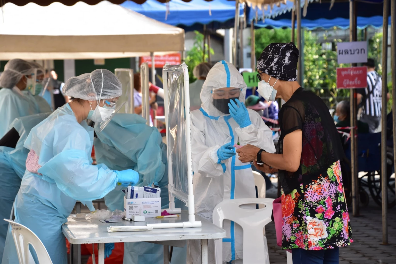 ทน.เชียงใหม่เตรียมเปิด“Drug Drive Thru”รับผู้ป่วยโควิด