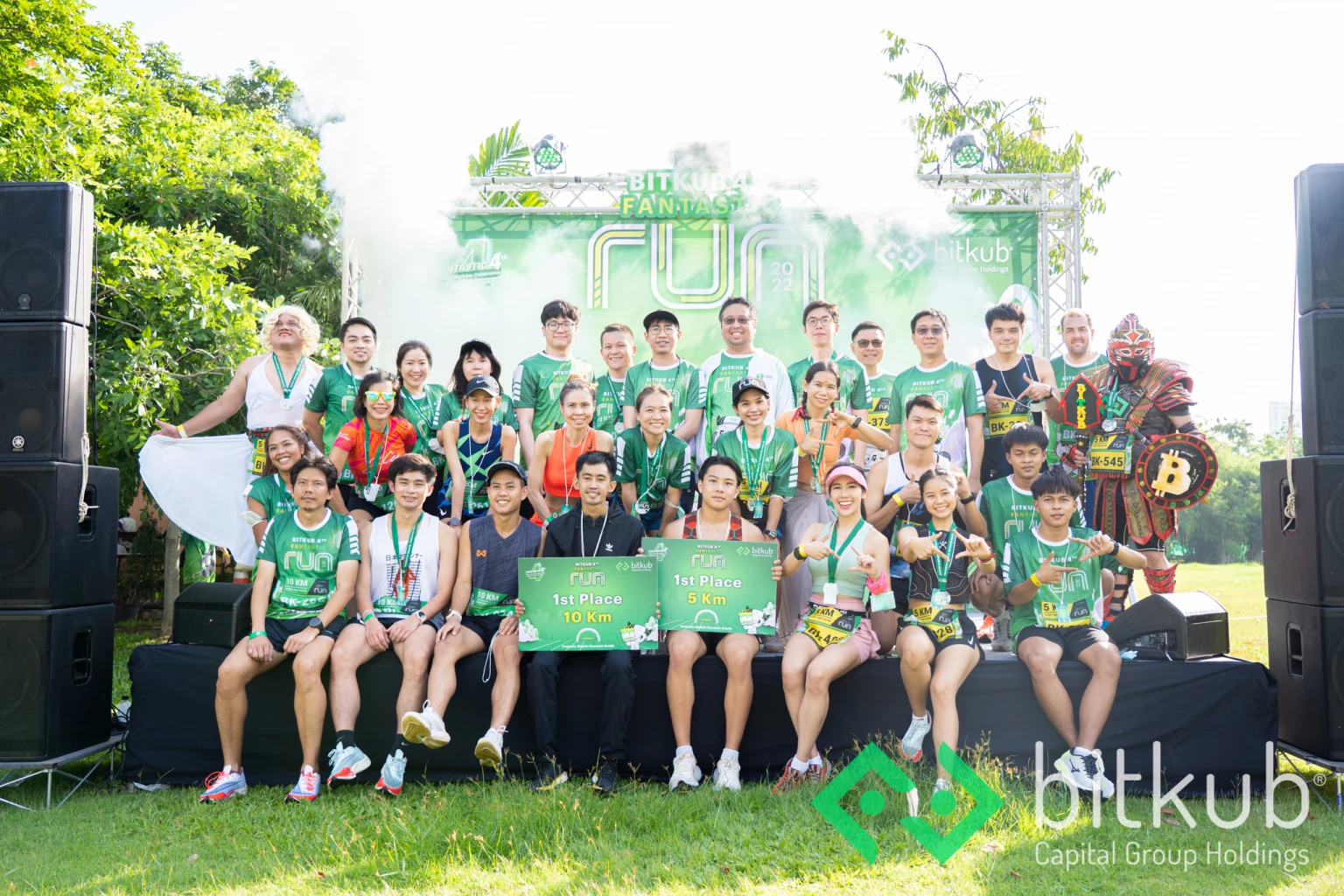 ผลตอบรับดี "Bitkub Fantastic 4th Run" งานวิ่งฉลองครบรอบ 4 ปี "บิทคับ"