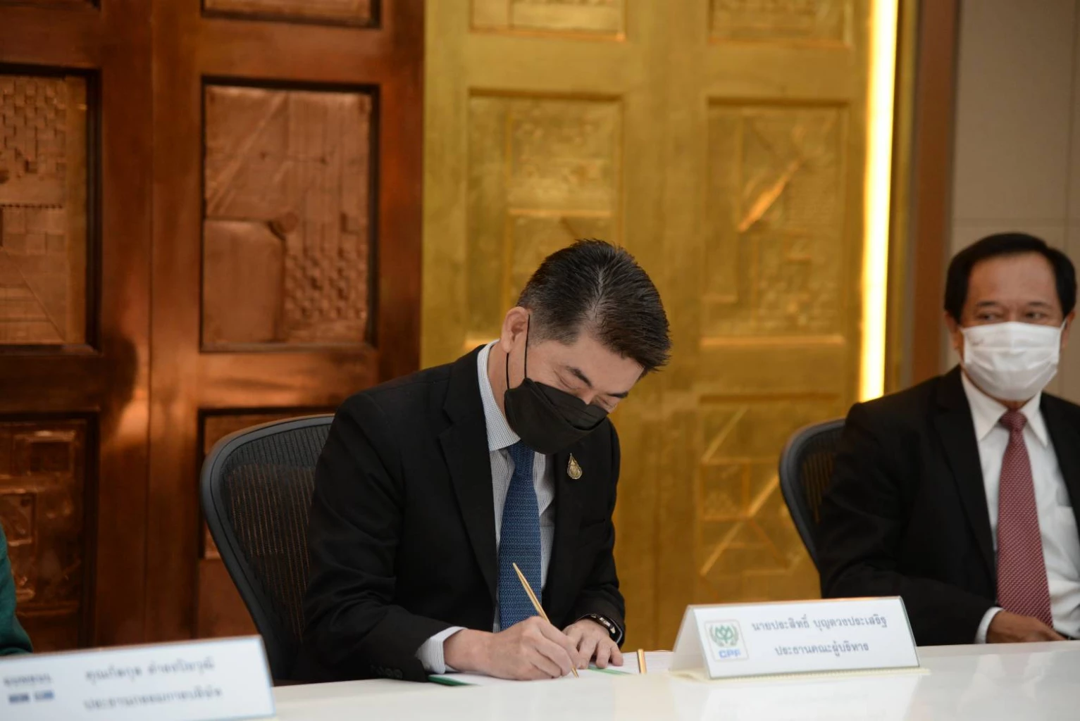 CPF ผนึกพลัง GUNKUL และ CPP พัฒนาอาหาร-เครื่องดื่มจากสารสกัดกัญชง รับเทรนด์สุขภาพ