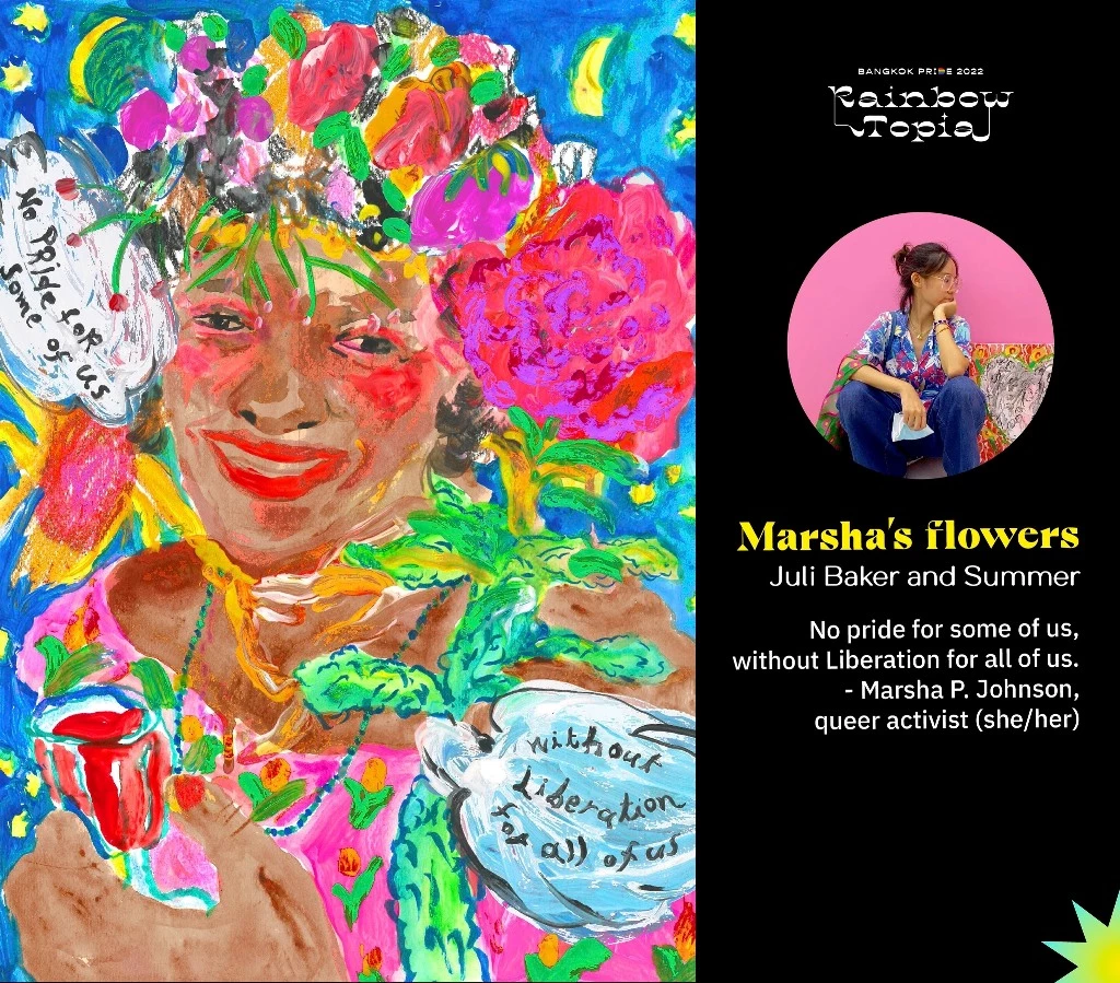 Bangkok Pride Rainbowtopia พบ 10 นักเล่าเรื่องศิลปะที่เชื่อในความหลากหลาย