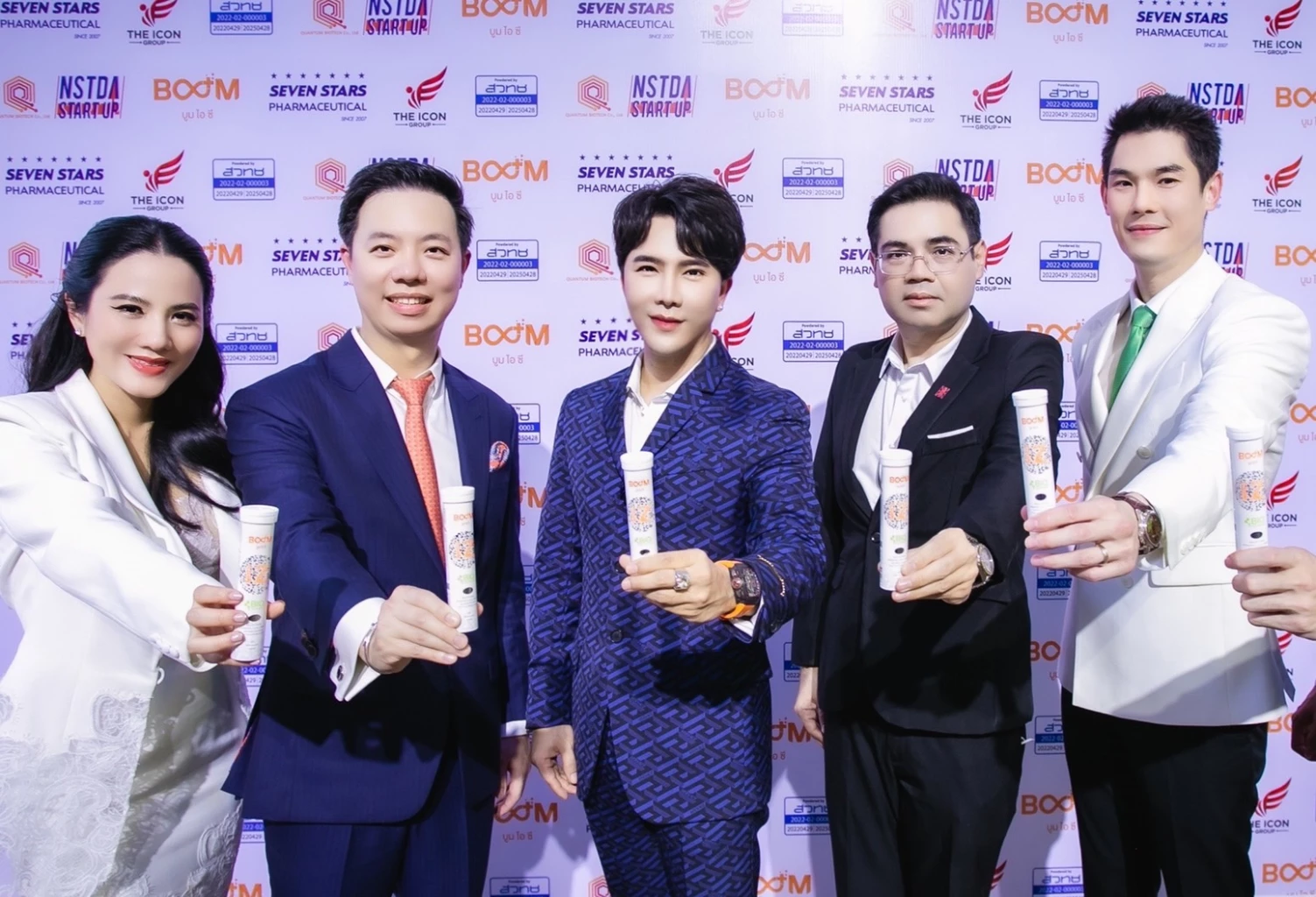 "Boom iZ" ยกระดับผลิตภัณฑ์ด้วย "BioActivists™" นวัตกรรมใหม่ตอบโจทย์ผู้ ...