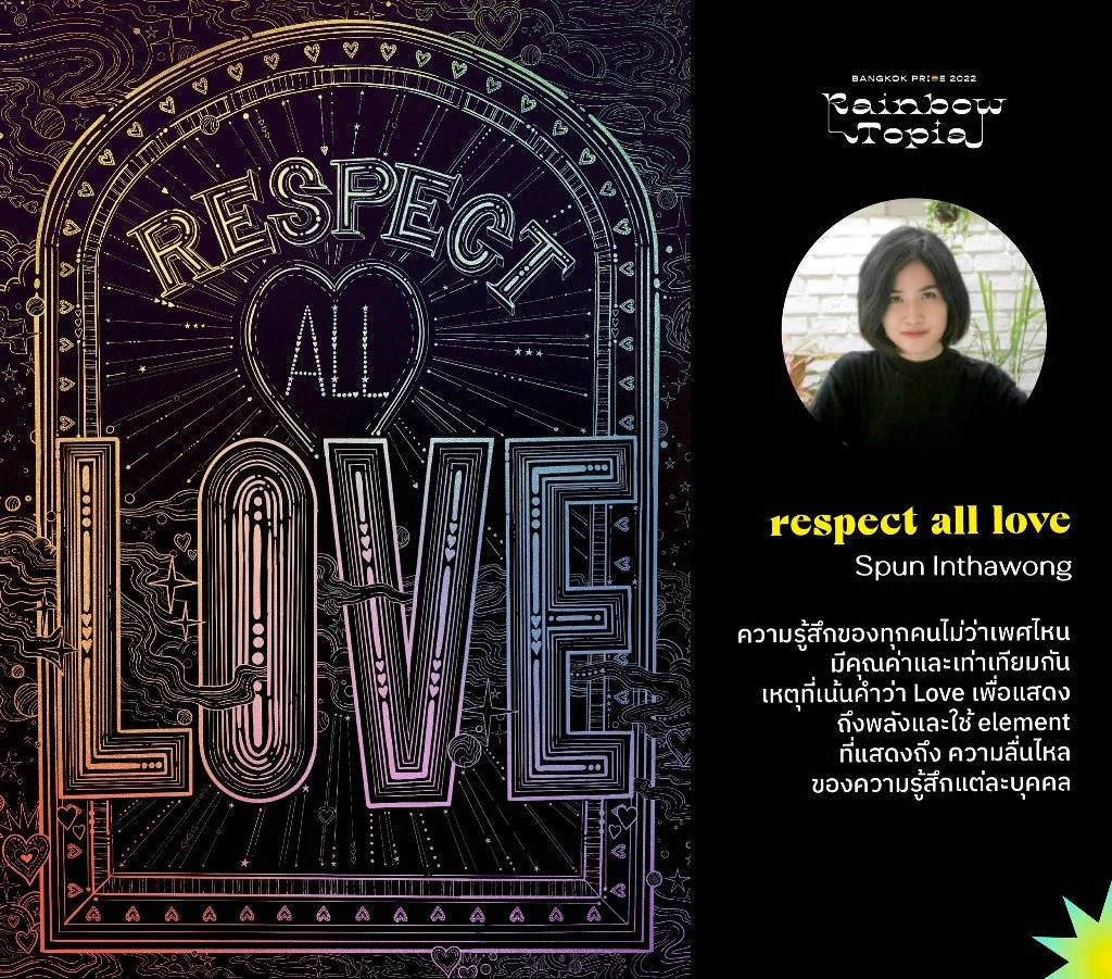 Bangkok Pride Rainbowtopia พบ 10 นักเล่าเรื่องศิลปะที่เชื่อในความหลากหลาย