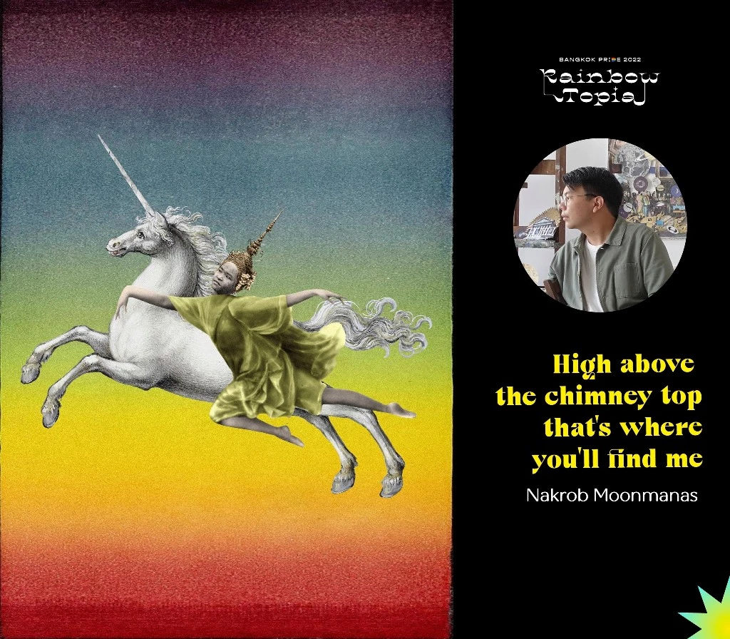 Bangkok Pride Rainbowtopia พบ 10 นักเล่าเรื่องศิลปะที่เชื่อในความหลากหลาย