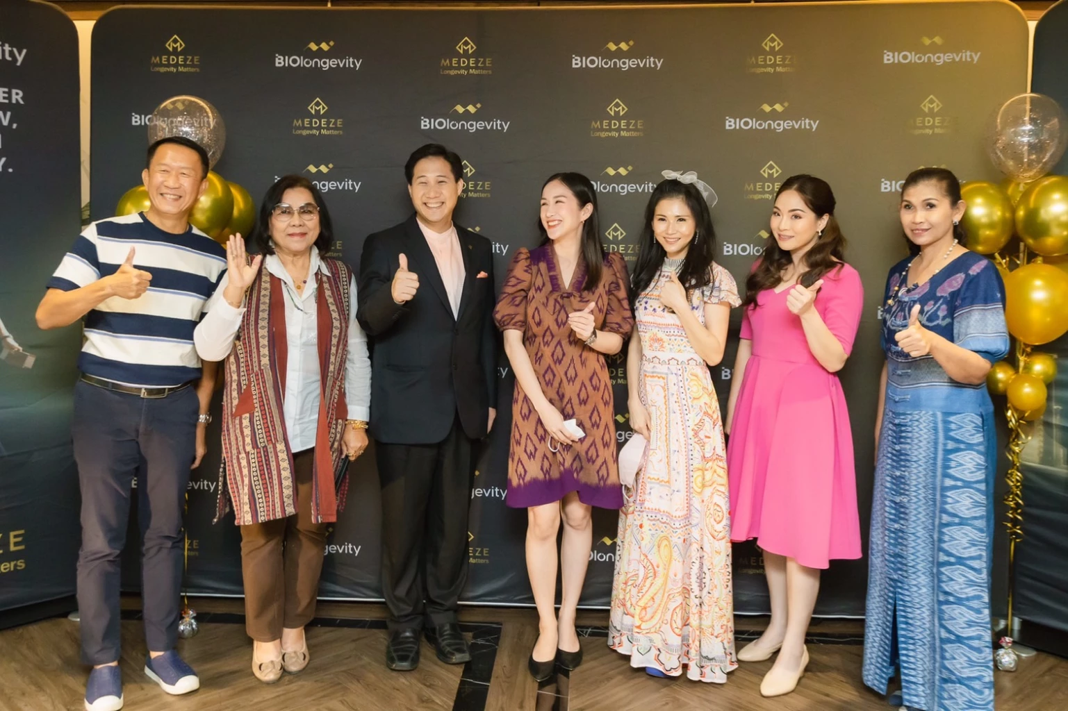 "เมดีซ กรุ๊ป" พัฒนานวัตกรรม BIOLongevity Technology เพื่อชีวิตและสุขภาพที่ดี