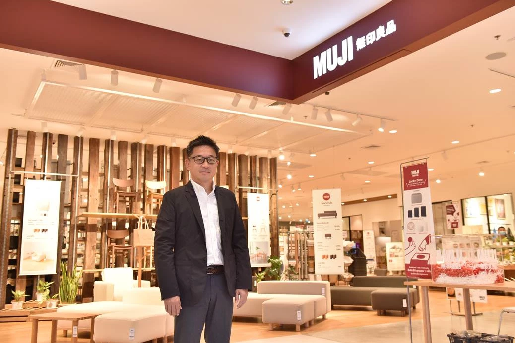 Muji จัดแคมเปญคืนสู่สังคม โอกาสครบ 1 ปี มูจิ คอนเซปต์ สโตร์ เซ็นทรัล ชิดลม