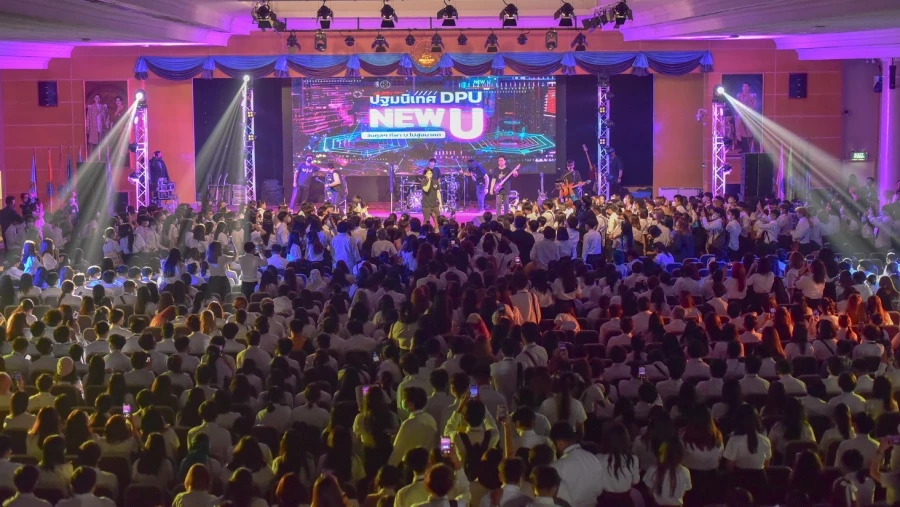 DPU เซอร์ไพร์ Dek65 มอบ NFT Avatar ให้นักศึกษาก่อนใคร