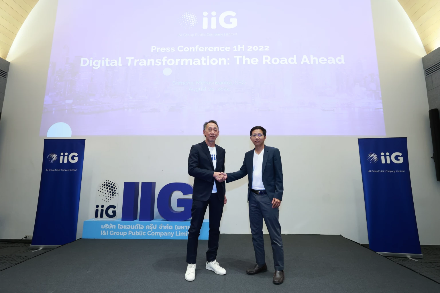 iiG ทุ่ม 331 ล้าน ลงทุน LANSING เข้าถือหุ้น 51% รุกปั้น Health Tech ...