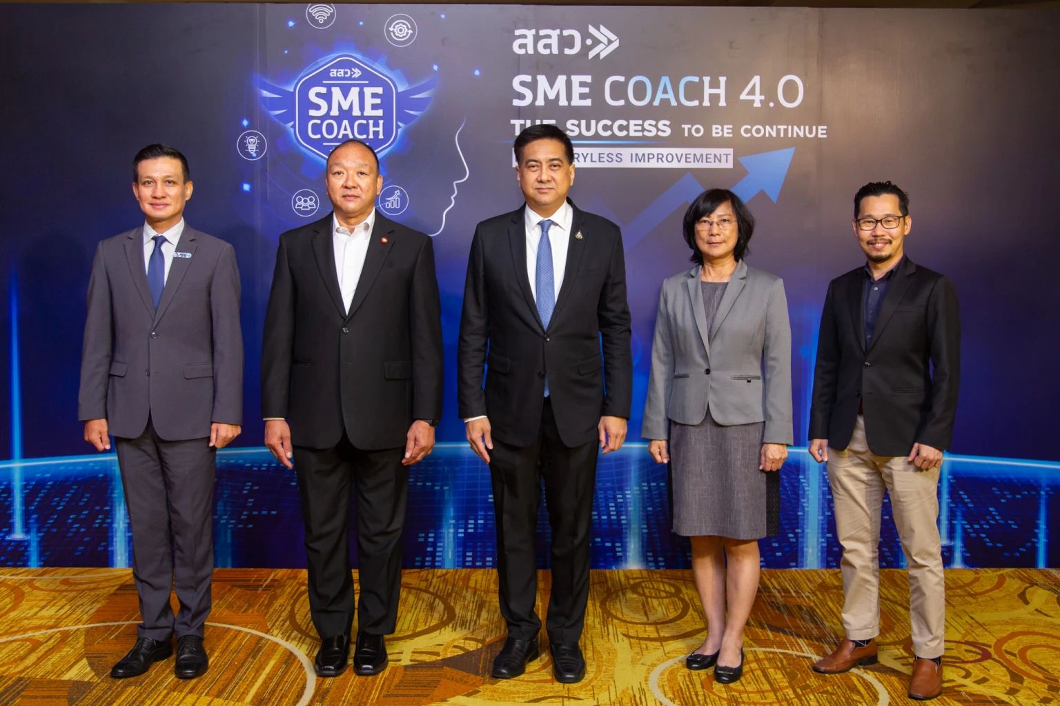 สสว. แถลงความสำเร็จโครงการ SME Coach ประจำปี 2565