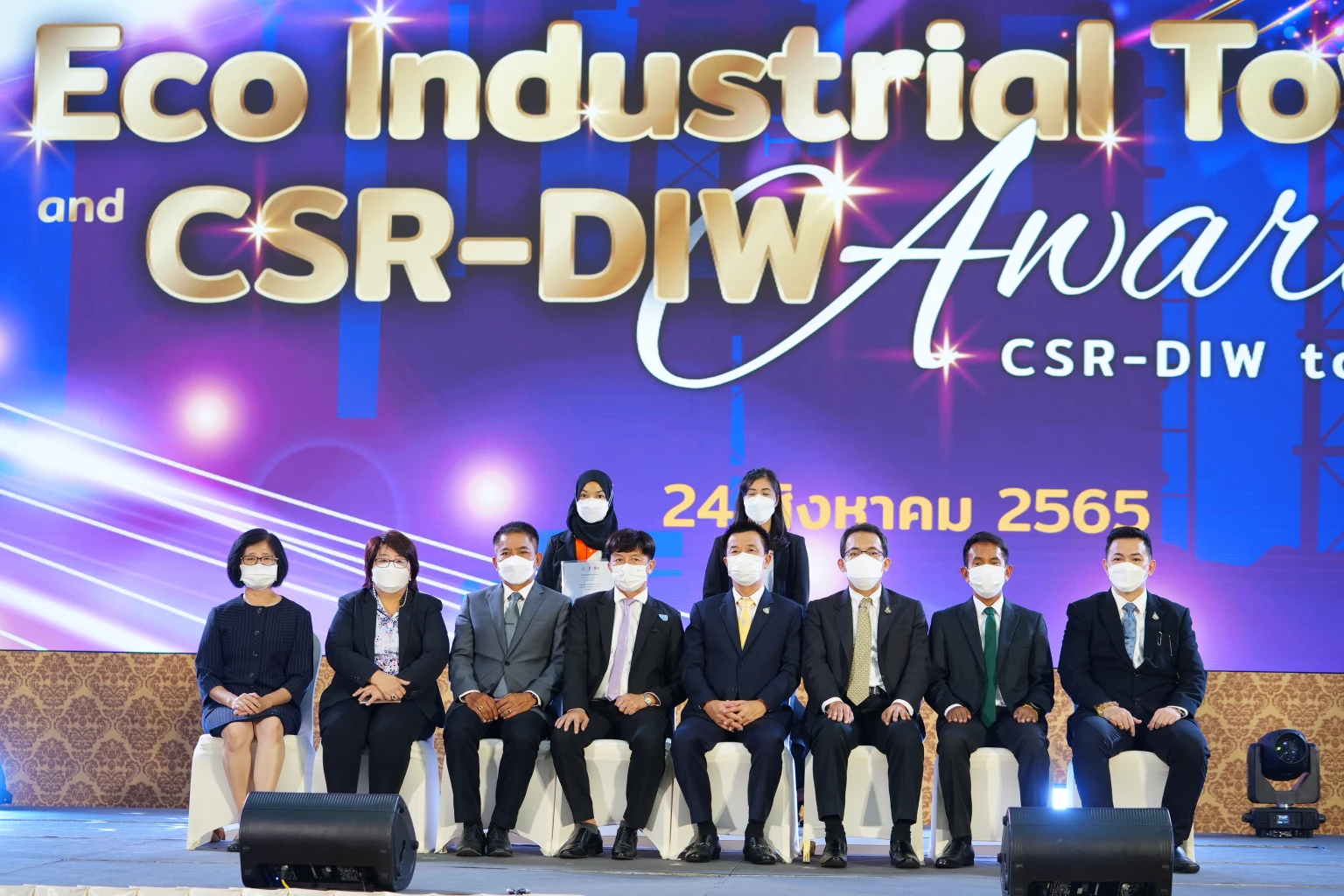 บอนกาแฟ (ประเทศไทย) คว้ารางวัล CSR-DIW Continuous Award 2022