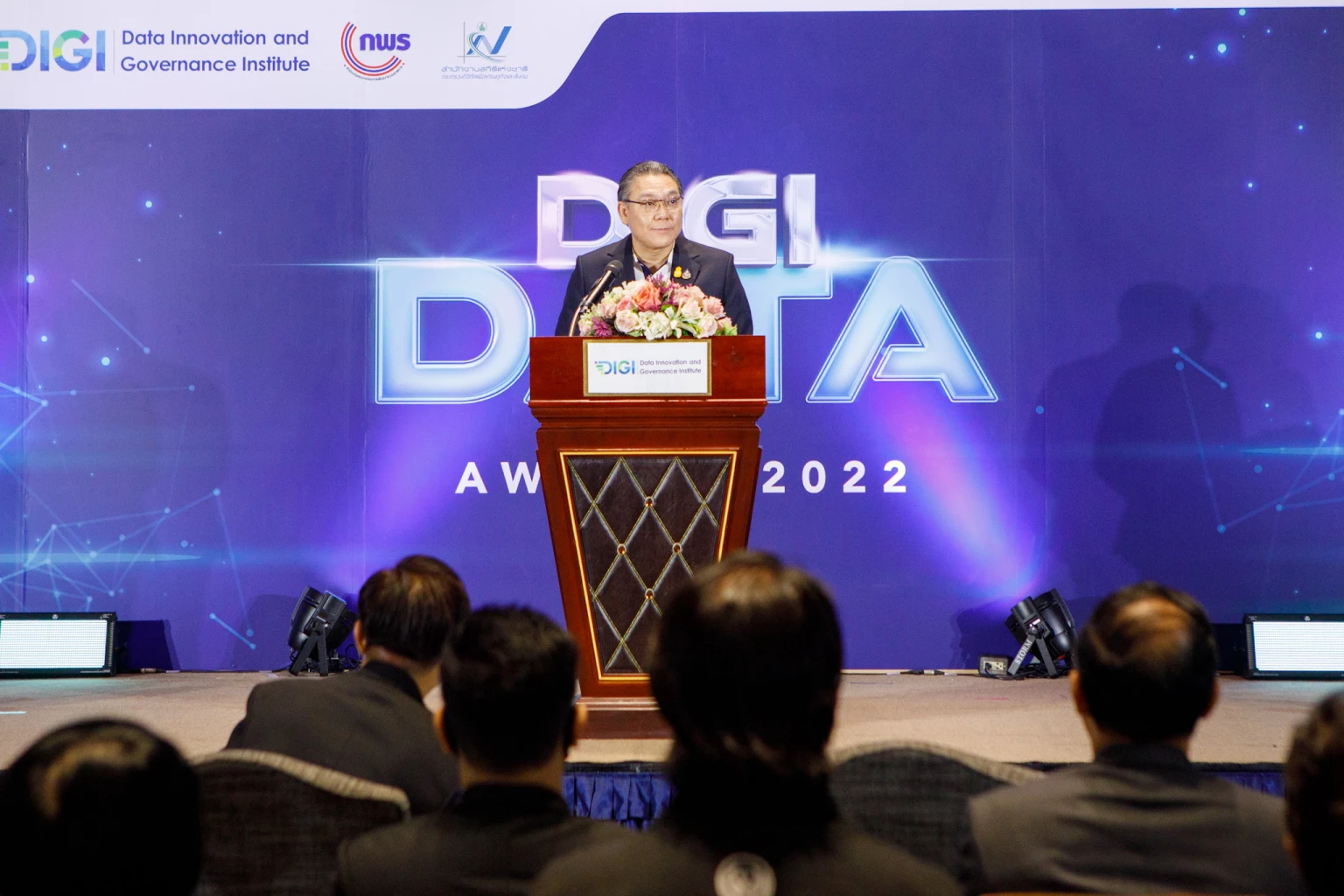 "DIGI Data Awards 2022" รางวัลหนุนข้อมูลเปิดภาครัฐสู่การสร้างนวัตกรรมชาติ