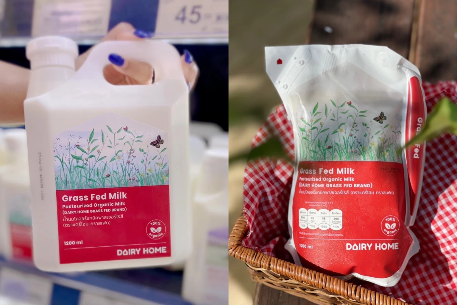 Dairy Home จับมือ Ecolean หนุนใช้แพ็กเกจจิ้งรักษ์โลก