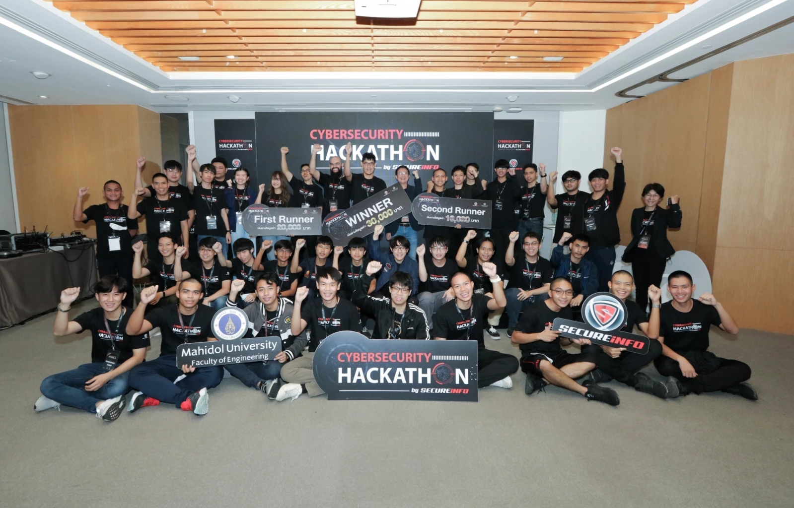 เผยโฉมผู้ชนะการแข่งขัน "Cybersecurity Hackathon by SECUREiNFO"