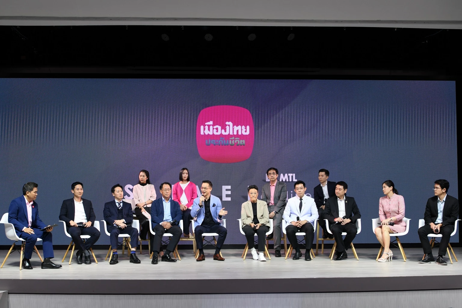 Muang Thai Life Assurance Launch of the "SILVER Preparedness by MTL ...