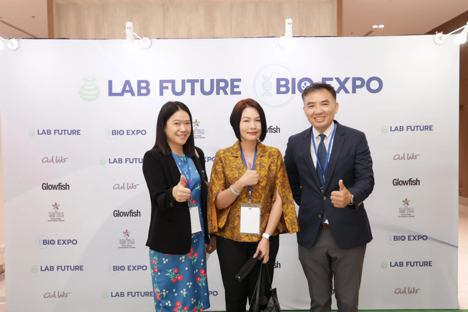 LAB Future & BIO Expo เดินหน้าสู่การจัดงานฯ ครั้งใหม่ปลายปีหน้า