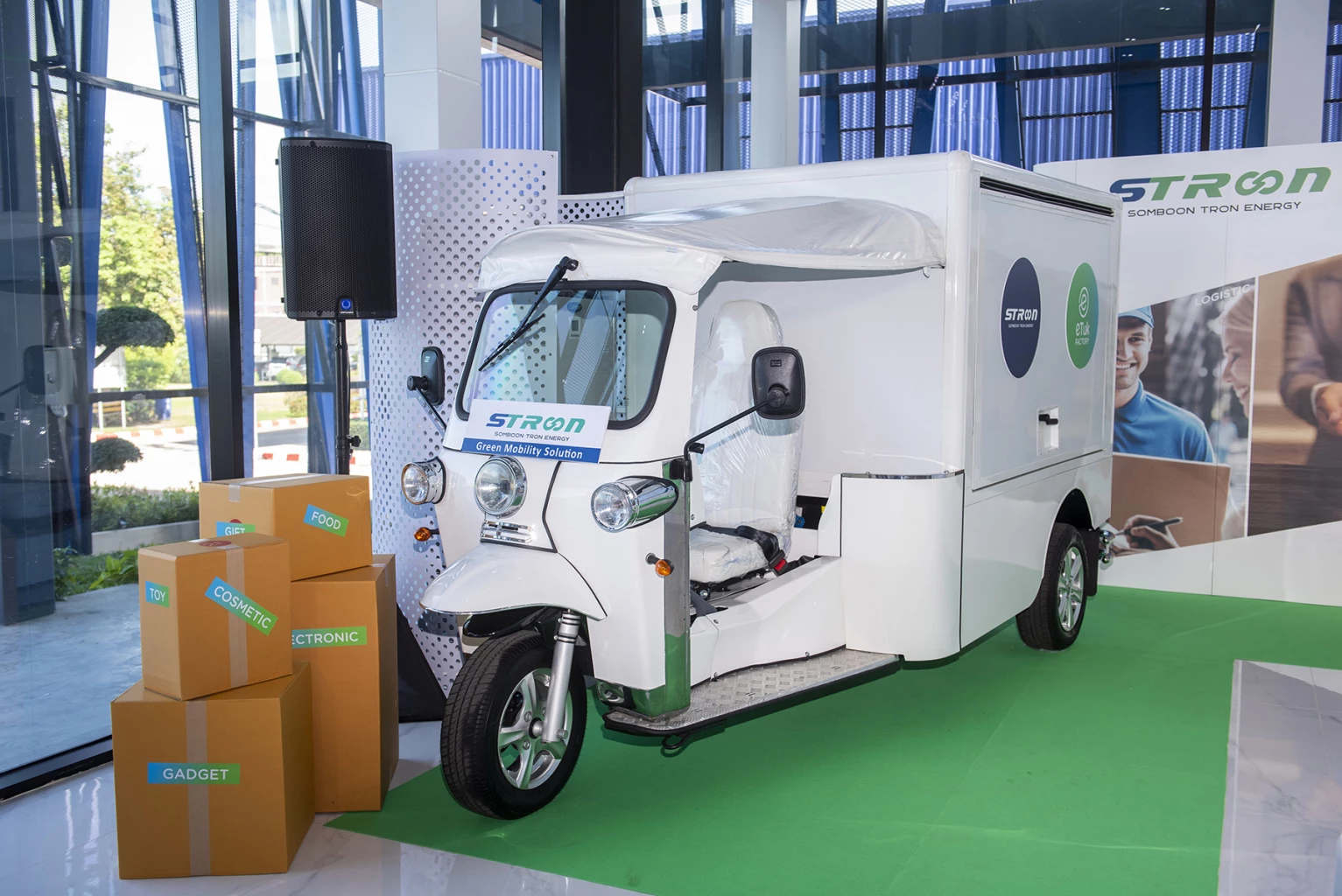 สมบูรณ์ ทรอน เอนเนอร์จี ผนึก E Tuk Factory ผลิตตุ๊กตุ๊ก EV