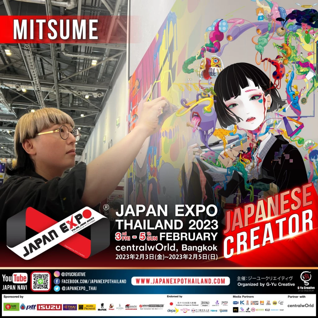 นับถอยหลังมหกรรม JAPAN EXPO THAILAND 2023 มีอะไรห้ามพลาด
