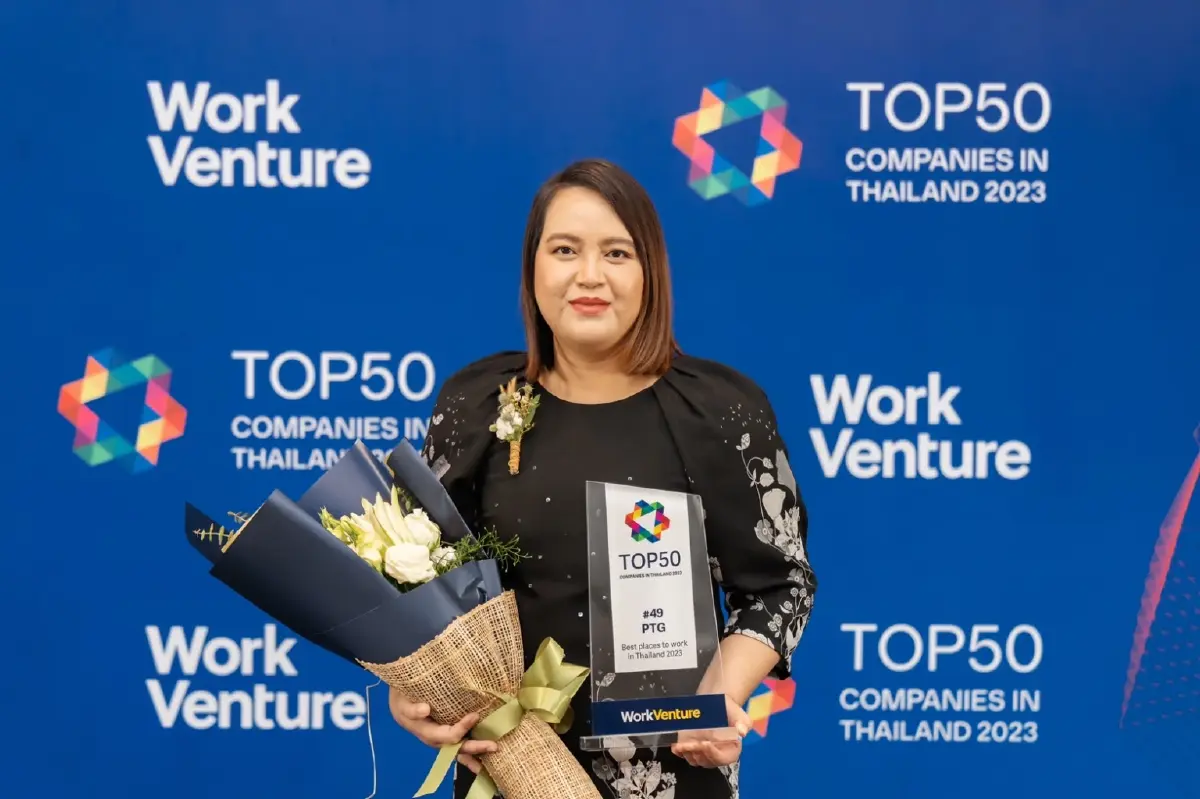 PTG คว้ารางวัล TOP 50 Companies 2023 in Thailand