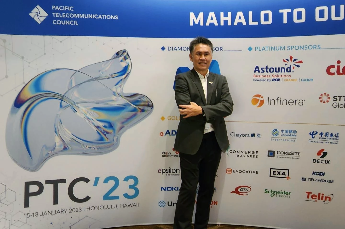 NT เข้าร่วมประชุมผู้ให้บริการโทรคมนาคมระดับนานาชาติในงาน PTC’23 ณ โฮโนลูลู ฮาวาย