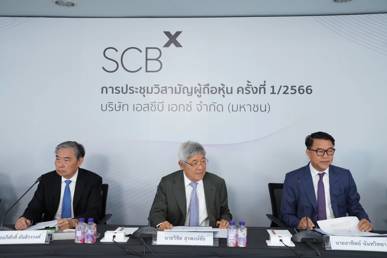 ผู้ถือหุ้น SCBX ไฟเขียวออกหุ้นกู้ แสนล้าน ขยายธุรกิจยานแม่ มุ่งโตสู่ภูมิภาค