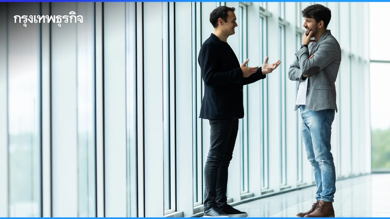 รู้จัก “Deep Talk” เมื่อการพูดคุยที่ลึกซึ้ง ช่วยเพิ่มความสุขให้ “วัยทำงาน”